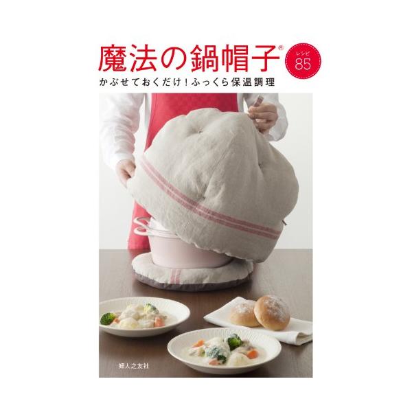 パッケージ個数:1