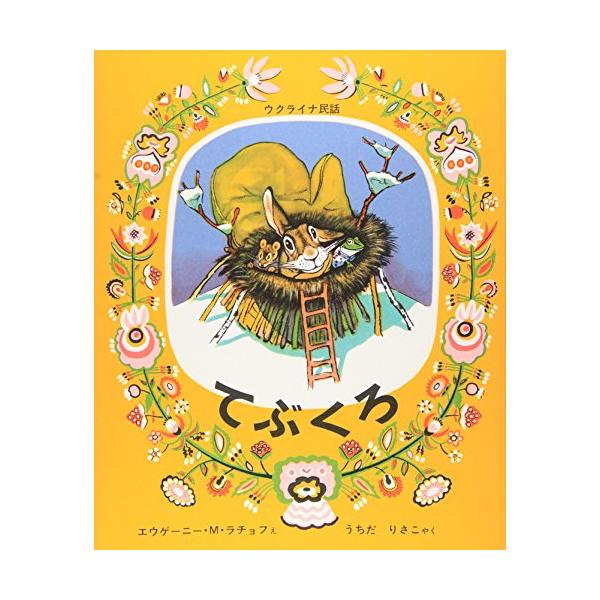 パッケージ個数:1