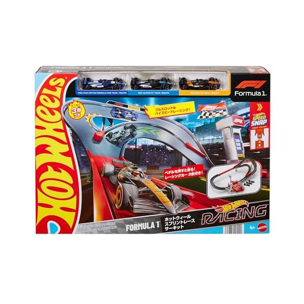 【1】スプリントレース/1/64/JDY15・Color:【1】スプリントレース・パッケージ個数:1・【内容】Formula 1レースのスリリングな興奮を体感しよう！1:64スケールのダイキャスト製Formula 1カーが3台付属しています...