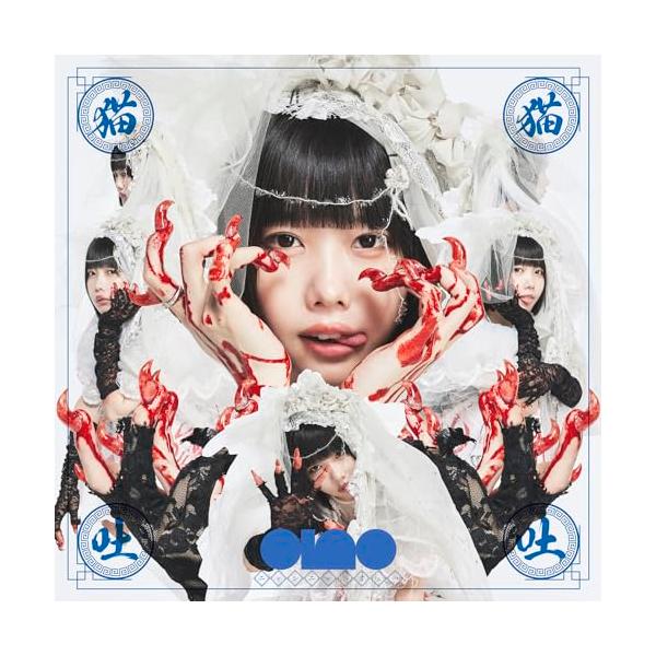 カラーバリエーションなし/-/-・TFCC-81059