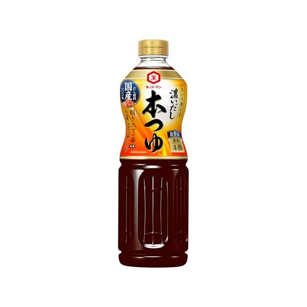 -/1リットル (x 1)/-・FlavorName:濃いだし本つゆ1LPatternName:単品・パッケージ個数:1・原材料:しょうゆ(本醸造)(脱脂加工大豆、大豆、小麦を含む)、ぶどう糖果糖液糖、砂糖、食塩、節(かつお、いわし、そうだ...
