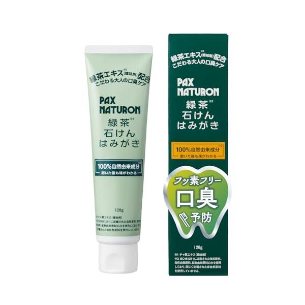 -/120グラム (x 1)/-・パッケージ個数:1・?【口臭ケアタイプの石けん歯みがき】洗浄剤に植物油脂由来の石けんを使用した無添加の石けん歯みがき。研磨剤フリーで、泡立ちも少ないので歯をじっくり丁寧に磨けます。緑茶エキス配合でむし歯・口...