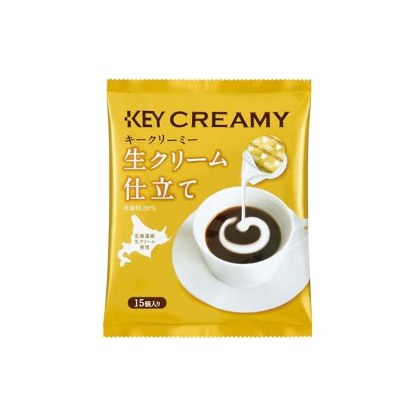 -/生クリーム仕立て (4.5ml×15個)×1袋/-・Size:生クリーム仕立て (4.5ml×15個)×1袋・パッケージ個数:1・原材料：クリーム(北海道製造)、脱脂粉乳、砂糖/カゼインNa、乳化剤、pH調整剤、香料、増粘多糖類・商品サ...