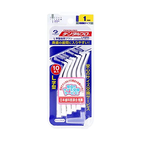 白/SSSサイズ×10本/BU02P03440・Size:SSSサイズ×10本・パッケージ個数:1・商品サイズ (幅×奥行×高さ) :82mm×16mm×176mm・原産国:日本・内容量:10P