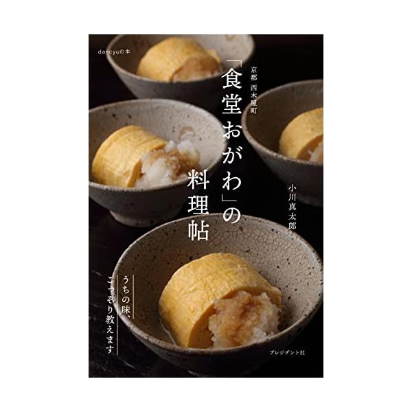 パッケージ個数:1