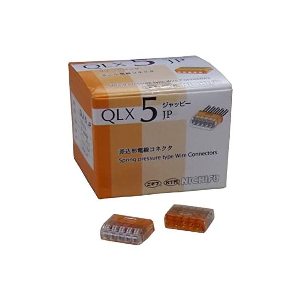 50個入橙透明/極数:5本/QLX5-JP-OCL・Color:橙透明Style:50個入・パッケージ個数:1・極数:5・寸法:(縦)20.5×(横)25.4×(高さ)9.1mm・定格:20A・300V・適応電線:銅/単線1.6mm径・2....