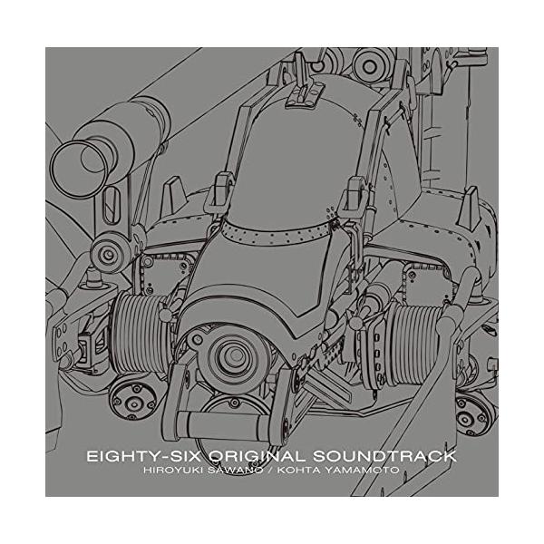 内容紹介  ■収録内容 澤野弘之、KOHTA YAMAMOTOによるTVアニメ「86―エイティシックス―」劇伴集。 42曲収録予定。  ■DISC 2枚組  ※特典内容・仕様は予告なく変更になる場合がございます。  【初回仕様特典】  ◆特...