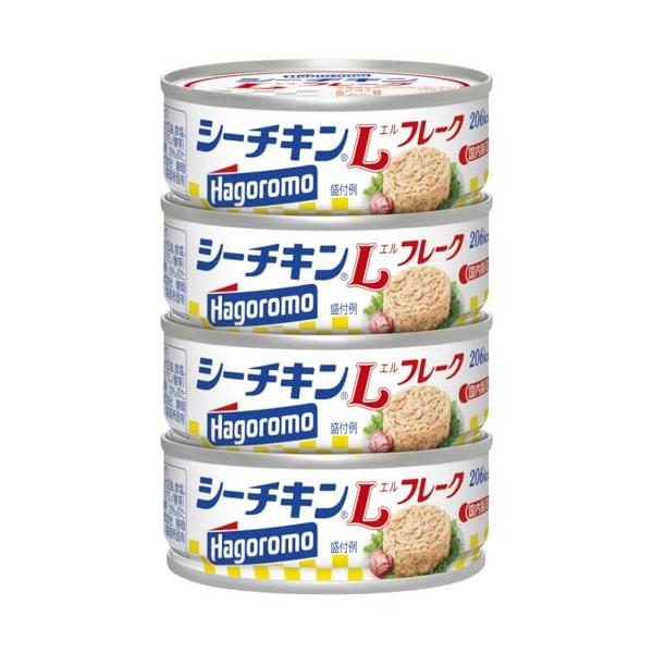 -/70グラム (x 4)/-・Size:70グラム (x 4)・パッケージ個数:1・原材料:きはだまぐろ、大豆油、食塩、野菜エキス、調味料(アミノ酸等)・商品サイズ(高さx奥行x幅):110mmx77mmx77mm・カロリー:240kca...
