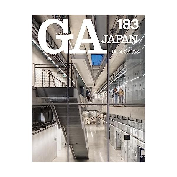 ■作品 「New Campus for the Bezalel Academy of Arts and Design」 ?妹島和世＋西沢立衛／SANAA ・解説 「都市の中のキャンパス」?棚瀬純孝 ・INSIDEVIEW ［ベツァルエル・ア...