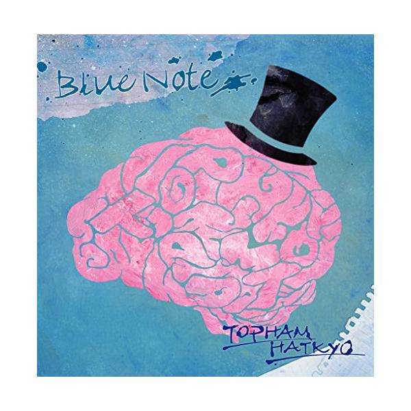 アーティストについて  ボーカル(RAP)・作曲・エンジニアリング・企画1988年12月24日仙台生まれ。 現在は東京を拠点に活動しているMC Track Maker。 トップハムハット狂の他にAO(アオ)名義でも楽曲を発表。 楽曲によって...