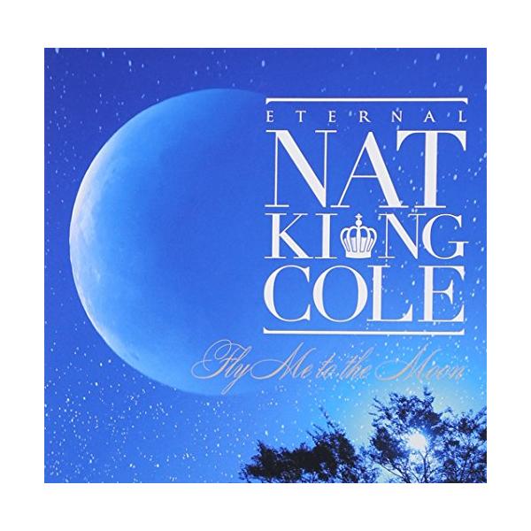 内容紹介  アメリカの20世紀音楽界を代表する偉大なシンガー/ピアニスト、ナット・キング・コールのTVCMや映画でもお馴染みの珠玉の名曲を集めた永遠のベスト盤!  偉大なるシンガー、ピアニストであり、黒人として初めてアメリカのポップス・シー...
