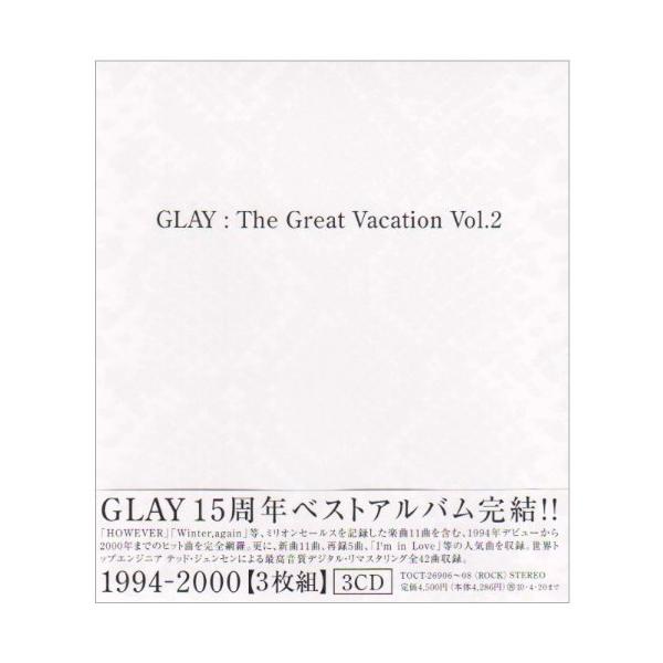 内容紹介  【3CD】 CD:「HOWEVER」「Winter again」「BELOVED」「口唇」等、ミリオンセールスを記録した楽曲11曲を含む、1994年デビューから2000年までのヒット曲を完全網羅。 更に、新曲11曲、再録5曲、「...