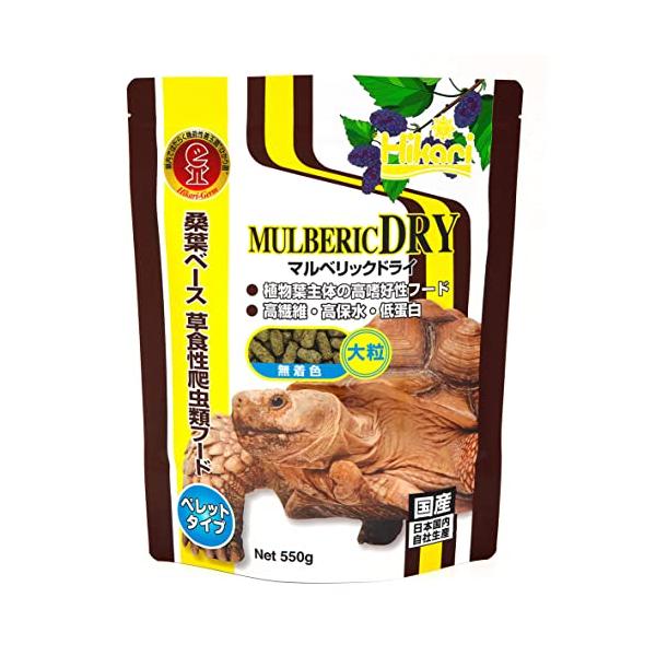 -/550g/-・パッケージ個数:1・植物葉主体の高嗜好性フード・高繊維・高保水・低たんぱく・無着色・国産・ペレットタイプ