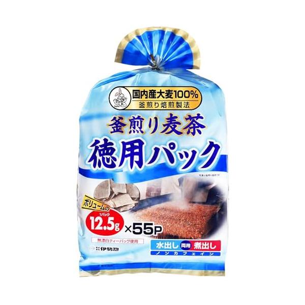 -/12.5グラム (x 55)/0・Size:12.5グラム (x 55)・パッケージ個数:1・内容量:12.5g×55P・原材料:六条大麦(国内産)・商品サイズ (幅X奥行X高さ):205mm×60mm×205mm・ブラント名:伊勢惣・...