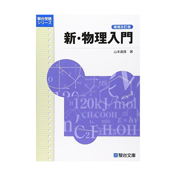 パッケージ個数:1