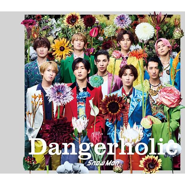 -/-/NURHH1332・初回盤CD+DVD