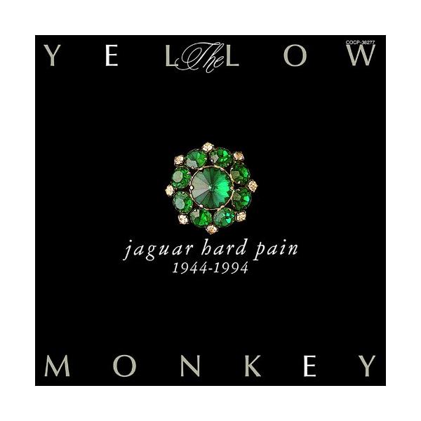 内容紹介  THE YELLOW MONKEY、ベストアルバムを含む過去7作品をリマスタリングを施し、Blu-spec CD2にて再発売! 過去のメジャー1stアルバムから「FOUR SEASONS」までのオリジナルアルバム5タイトル、 「...
