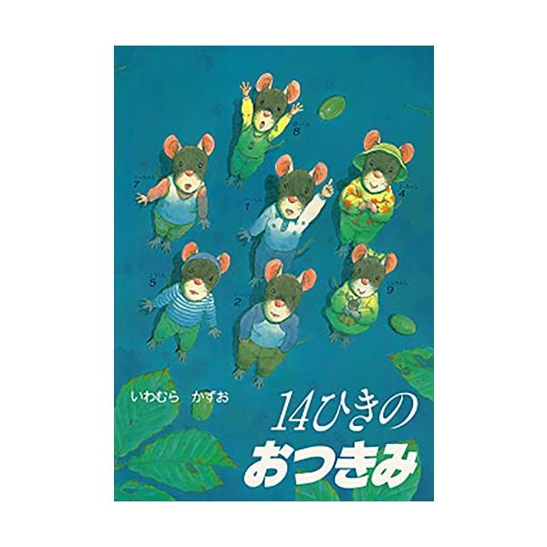 パッケージ個数:1