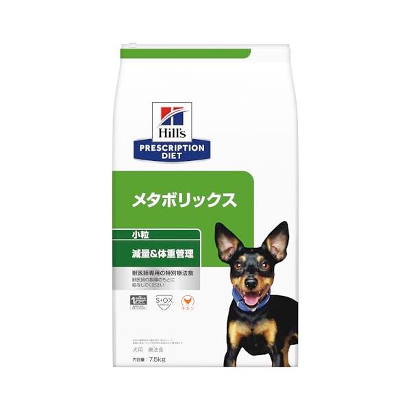 -/7.5キログラム (x 1)/-・パッケージ個数:1・本来の健康的な代謝を保ち、低カロリー*1 で減量に役立つことが科学的に証明された療法食です。小型犬、または小粒を好む犬に最適な小粒サイズです。