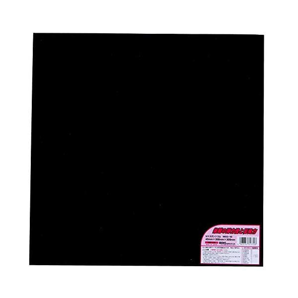 ブラック/300X300mm/NNSG-60・Size:300X300mm・パッケージ個数:1・抜群の弾力性と反発力・防振ゴム、現場養生材、パッキン材、スベリ止めなどに・原産国：日本・使用可能温度：-20℃から+60℃