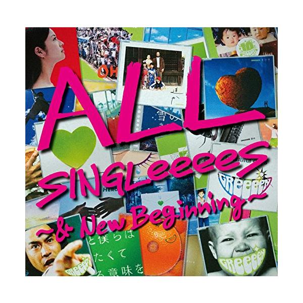 内容紹介  2017年1月24日、デビュー10周年記念日にシングルコレクション「ALL SINGLeeeeS ~&amp; New Beginning~」リリース決定!  GReeeeN10年の歩み。 皆様への感謝を込めて、大ヒットシングル...
