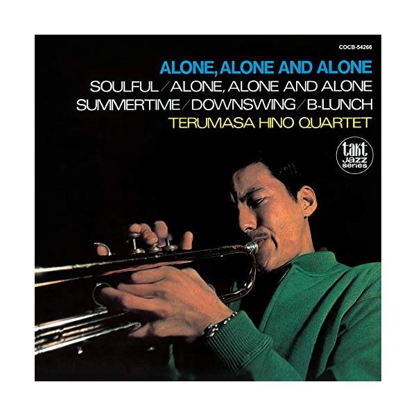 商品の説明  ・版型：CD ・JANコード：4549767051420 ・出版年月日：2018/10/24   メディア掲載レビューほか  日野皓正の記念すべき初リーダーアルバム。オリジナル楽曲を中心に、フリースタイルジャズの時代に突入する...