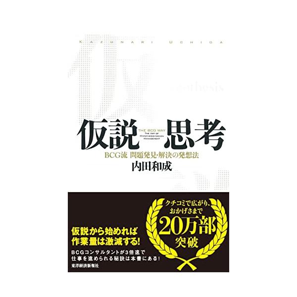 パッケージ個数:1
