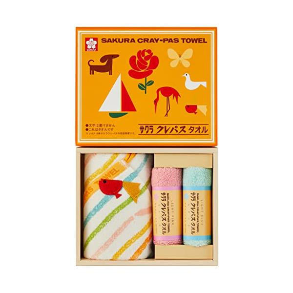 ウォッシュタオル×1、タオルハンカチ×2-/ウォッシュタオル(34×34cm)×1、タオルハンカチ(20×20cm)×2/CR1710・PatternName:03.ウォッシュハンカチ3枚セット・パッケージ個数:1・サイズ:ウォッシュタオル...