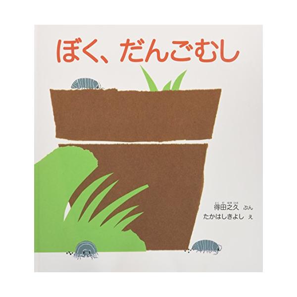 パッケージ個数:1