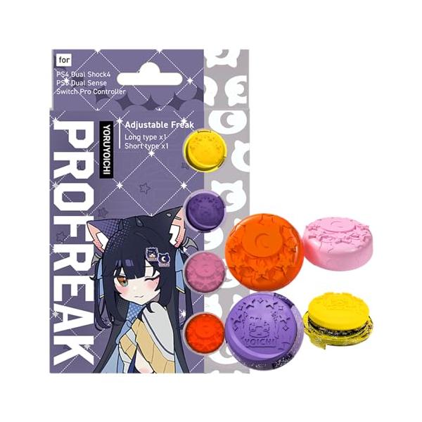 よいちフリーク(ピンク)/純正スティックサイズ/-・Color:よいちフリーク(ピンク)・パッケージ個数:1・高さ5.2mm-8.5mmの幅で無段階に高くする事ができるので、扱いやすく慣れやすい・純正スティックの直径と同じサイズのフリークと...