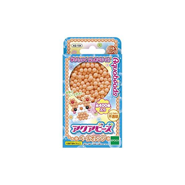 まるビーズペールオレンジ/まる/4905040851901・Color:ペールオレンジSize:まる・パッケージ個数:1・対象年齢:6歳から・種類:単品・梱包サイズ:11x2x7cm