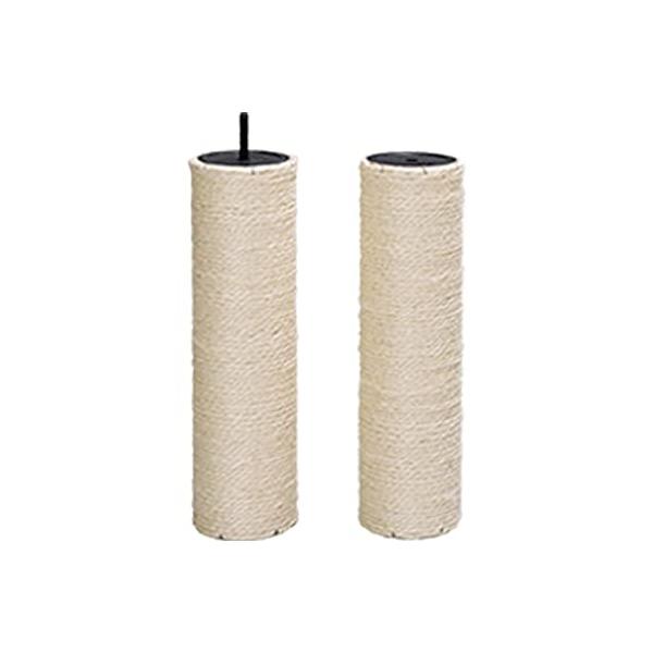 爪とぎポールナチュラル/-/NCT-P60・商品内容：爪とぎポール×2、連結ボルト（M8×50）・商品サイズ（cm）：直径約8×高さ約58（2本連結時） ／ 商品重量：約700g・主要材質：［爪とぎポール］麻縄・必要工具：＋ドライバー（サイ...