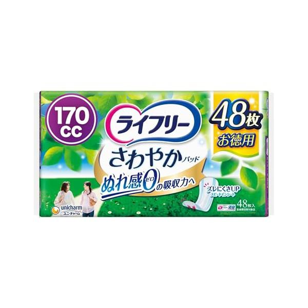 -/48枚/-・Size:48枚・パッケージ個数:1・(ナプキン型尿ケアパッド)サッと吸収、ぬれ感さえゼロへ・出た瞬間から表面に残る間もなくぬれ感ゼロへ・尿成分研究から生まれた世界初*1スピ-ドinシ-ト*1湿潤時も嵩高を維持できる凹凸表面...