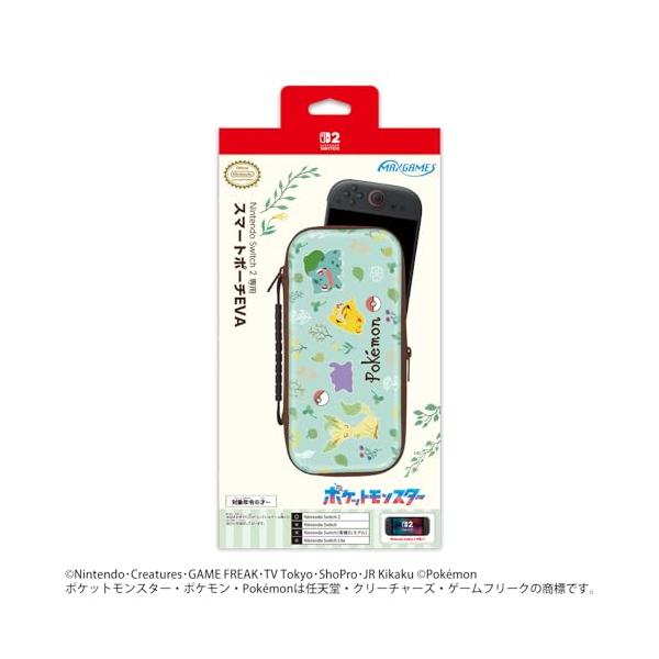 ナチュラルかつファンタジーなデザインポケットモンスター ボタニカルガーデン/中型/BEEP-01PBG・Color:ポケットモンスター ボタニカルガーデン・パッケージ個数:1・植物をモチーフにしたナチュラルテイストなデザイン！・Joy-Co...