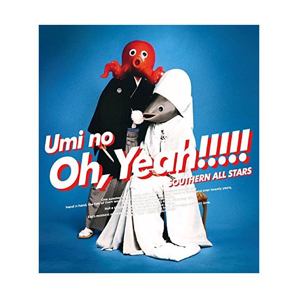 メディア掲載レビューほか  大ヒットアルバム『海のYeah!!』から20年の時を経て放たれる『海のOh  Yeah!!』。“Daddy”side &amp; “Mommy”sideと銘打った2枚組CDには、『三ツ矢サイダー』2018CMソン...