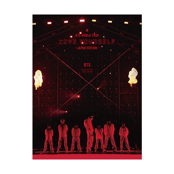 4都市9公演で38万人動員した、BTS初のドームツアーが映像化! 「BTS WORLD TOUR ‘LOVE YOURSELF’ ~JAPAN EDITION~」10月9日リリース決定!  全世界20都市42回公演で104万人を動員したBT...