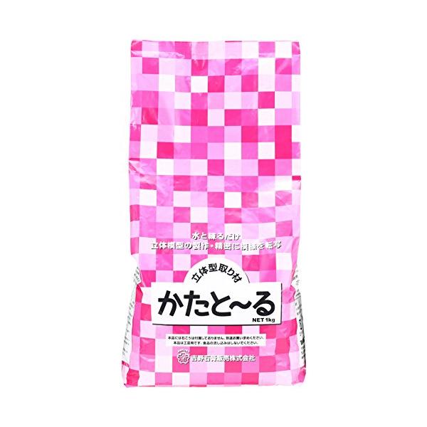 ピンク/-/-・パッケージ個数:1・成分:アルギン酸カリウム/アルギン酸ナトリウム/ケイソウ土/硫酸カルシウム/流動パラフィン/炭酸カルシウム/着色剤・硬化時間:10分~10分30秒(水温23℃の場合)※水温・気温が高い場合、効果時間が早く...