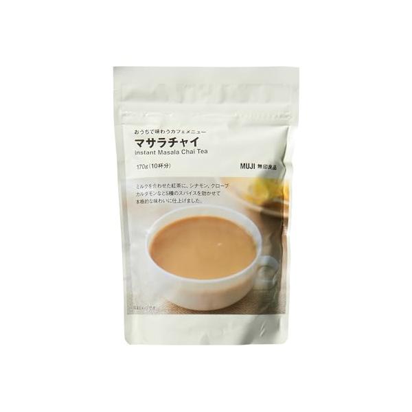 マサラチャイ-/-/VBB80A4S・FlavorName:マサラチャイ・内容量:170g・賞味期限:製造日から365日