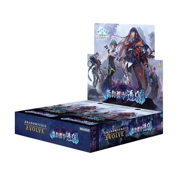 パッケージ個数:1・【1BOX】12パック入り・【1パック】8枚入り