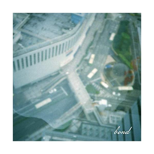 内容紹介  Rin 音のフィーチャリングでも注目を集める大阪のシンガーソングライター「asmi」1st アルバムが発売決定。十代白書2020 にてグランプリを獲得し、5 月には配信限定シングル「lemon tea」をリリース。Apple 公...