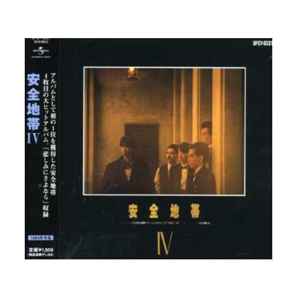 パッケージ個数:1