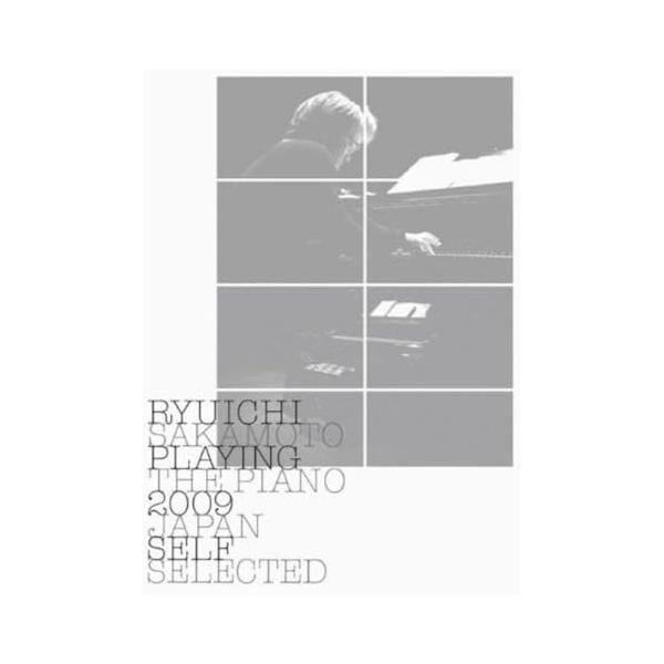 内容紹介  カーボンオフセットCD  2009年3月18日よりスタートし、全24公演のライヴ音源を終演後最短24時間でiTunes Storeにアップし話題にもなった 「Ryuichi Sakamoto Playing The Piano ...