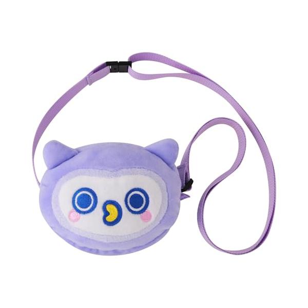 ほーほっち/-/8276980555・Color:ほーほっち・パッケージ個数:1・(C)BANDAI・［カテゴリー］たまごっち・［使用電池］電池・不要・［対象年齢］6才〜