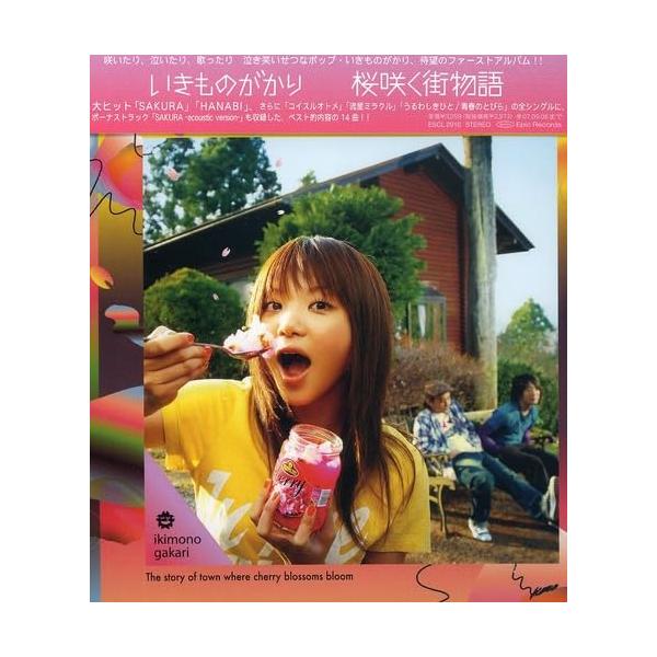 パッケージ個数:1