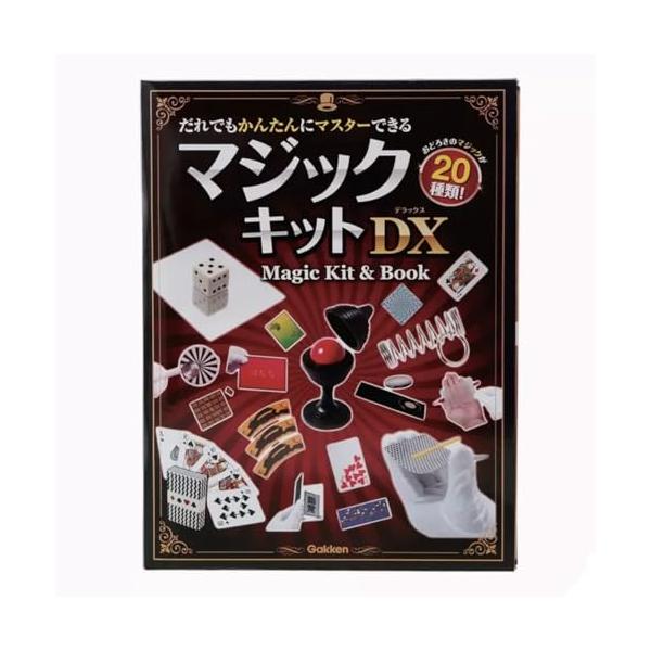 ブラック/-/A10816・子どもから大人まで楽しめる20種類のマジックキット・誰でもかんたんにマスターできます！・念力パワーでおどろかそう！超能力系マジック・目の錯覚でおどろかそう！錯覚系マジック