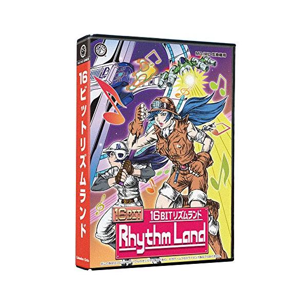 パッケージ個数:1・本製品は、16ビットゲーム機(MD/MD互換機)で楽しめる「ゲームカセット」です。レトロゲームファン待望の、「FM音源」楽曲で楽しむリズムアクションゲームです。・ゲームやPCで幅広く使われた「FM音源」のミュージックに合...