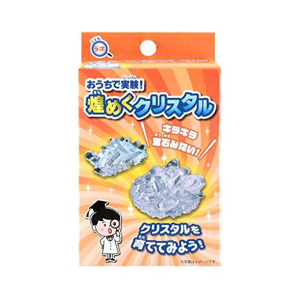 煌めくクリスタルマルチ/約 2×幅7×高さ11cm/U-13816・Size:約 2×幅7×高さ11cmStyle:煌めくクリスタル・製品サイズ:(約)奥行2×幅7×高さ11cm・製品重量:(約)0.037kg・対象年齢:6才以上・材質:リ...