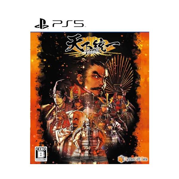 -/-/4570077240273・パッケージ個数:1・天下を統べるはただ一人・ジャンル：戦国シミュレーション・戦乱の世を統一するため、全国に散らばる戦国武将の一人に成り代わり、「天下統一」を目指す、戦国シミュレーションゲーム。・家臣の裏切...