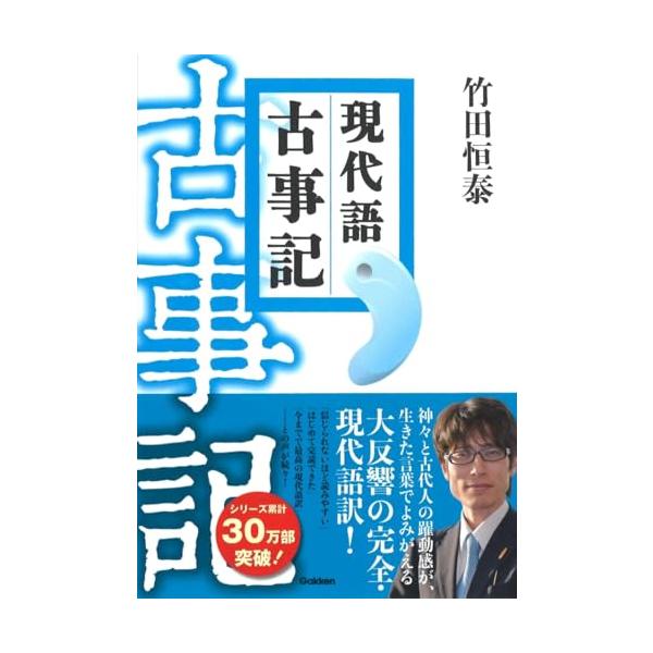 パッケージ個数:1