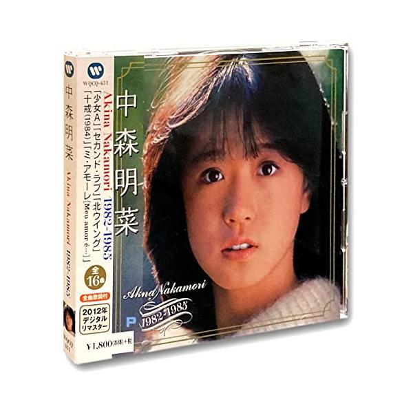 パッケージ個数:1・CD